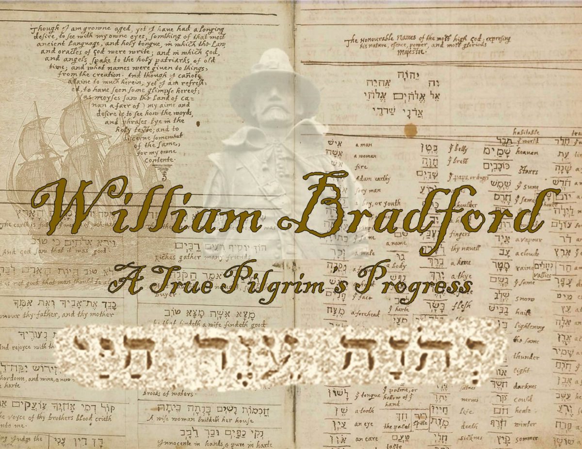 The Man Who Brought Hebrew to America - Even Gilion Center Uncategorized